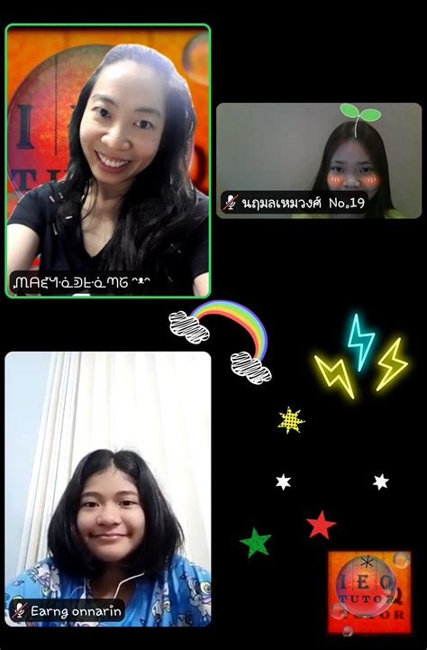 Ieq Tutor 📌 Ieq Tutor ประกาศ📣 ️สอนสดที่ Ieq Tutor ️สอน