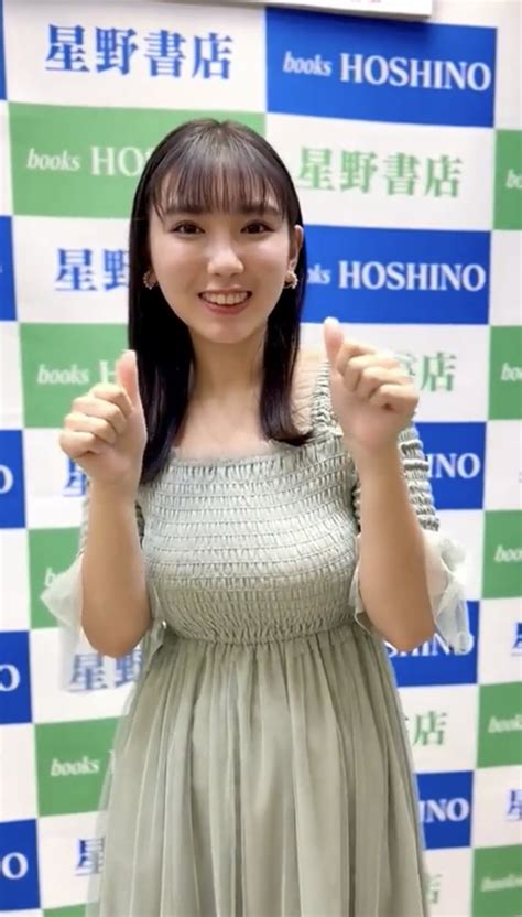 沢口愛華 On Twitter 服着てるのにおちんちん 大きくしちゃってるの？💕 イメプ なりきり 貢ぎマゾ Rtftf74lq0 Twitter