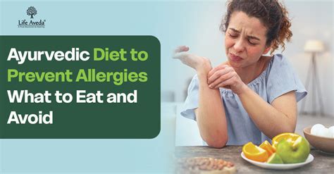 Best Ayurvedic Medicine For Sex Power Life Aveda