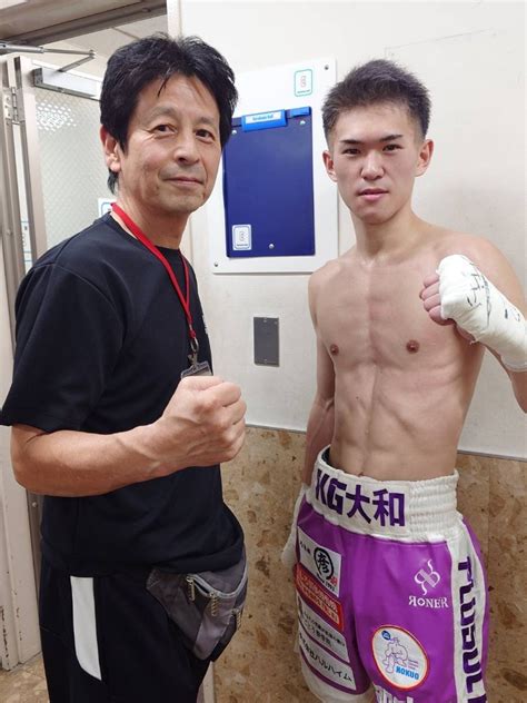 昨日の川村栞汰の試合結果and短評 Kg大和ボクシングジム会長ブログ