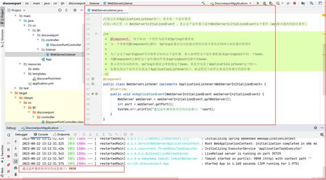 31、springboot 配置服务端口及如何通过webserver实例动态获取项目中的端口springboot Server 动态申请端口 Csdn博客