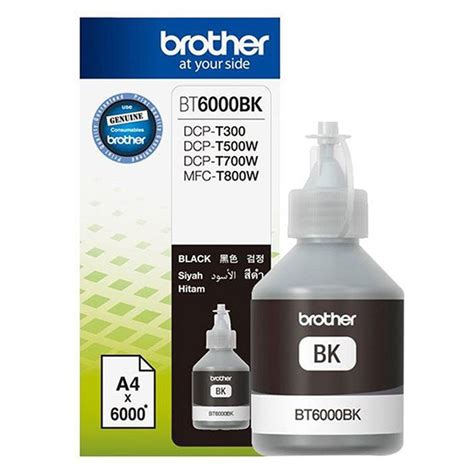 Brother หมึกพิมพ์ Bt6000bk สำหรับปริ้นเตอร์บราเดอร์รุ่น Brother Dcp