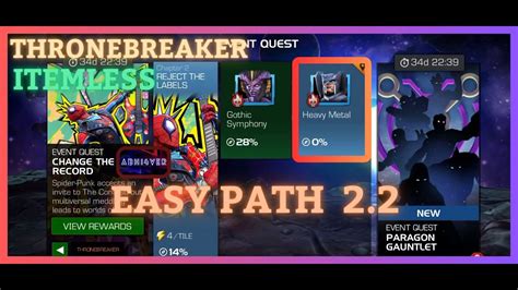 MCOC EQ 2 2 Easy Path ThroneBreaker CHANGE THE RECORD