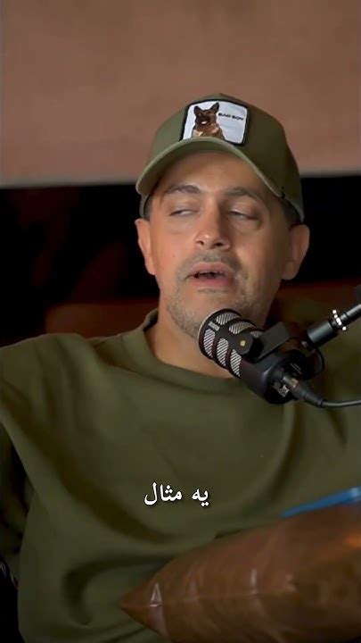 پسر پرنسس کیست؟ 🎀 Youtube