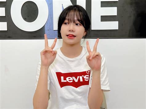 조유리 Jo Yuri On Twitter 유리스팟 20220821 유니버스 영상통화 ️🤍 조유리 Joyuri