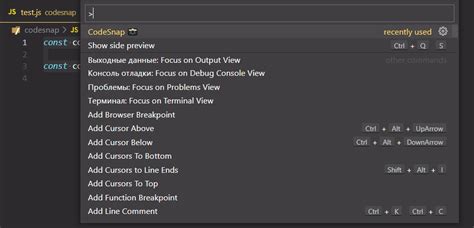 Take A Screenshot Of Vs Code Using Codesnap Extension Ruslan Yusupov