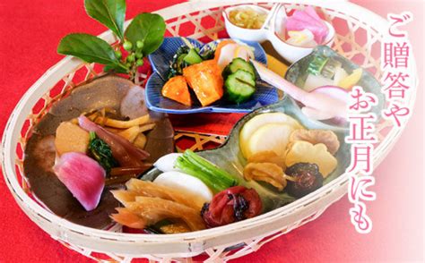 定期便 年4回 野菜 漬物 詰め合わせ 季節野菜 5品 おまかせ沼津 セット 小分け 旬 つけもの 漬け物 漬け もの たくあん 人気 浅漬け
