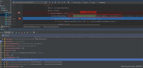一文带你了解spring中的autowire注入 开发技术 亿速云