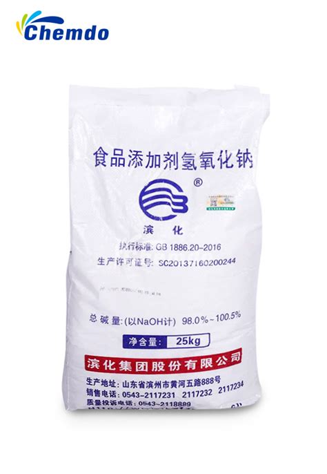 Caustic Soda Manufacturers China Caustic Soda Suppliers And Factory