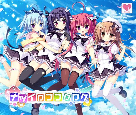 Fanza Games スプリングセール2021 エロゲ時空管理局