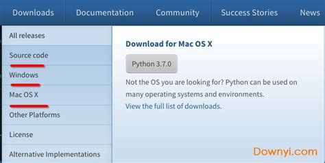 python3 7 2最新版下载 python3 7 2中文版下载正式版 当易网