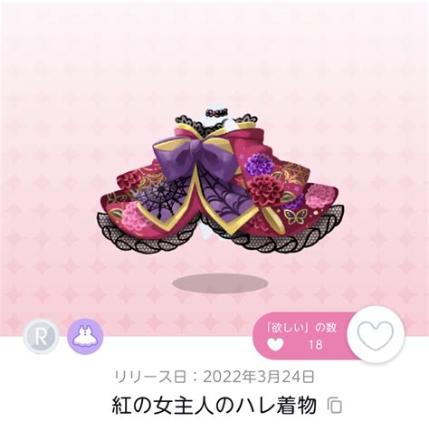 Jp