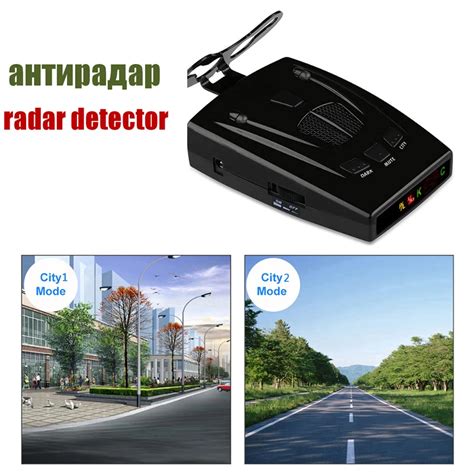 Car Radar Detector 2018 Anti radar Car Radar Detection strelka alarm ...