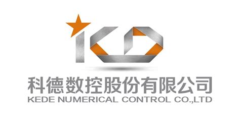 展商快讯科德数控参加2024第四届北京军工自动化装备展 2025第五届中国北京军工自动化技术及装备展览会 官网