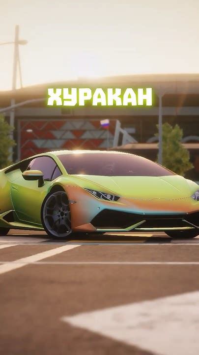 Самые быстрые тачки в Москве 😱 - YouTube