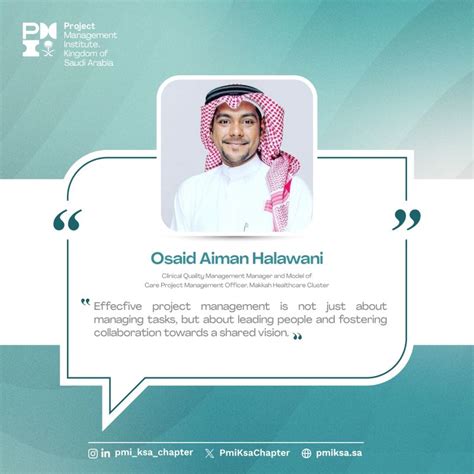 Pmi Pmiksa Pmi Ksa Chapter معهد إدارة المشاريع فرع المملكة العربية