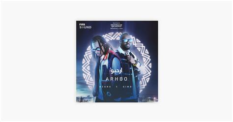 ‎arhbo Music From The Fifa World Cup Qatar 2022 Official Soundtrack