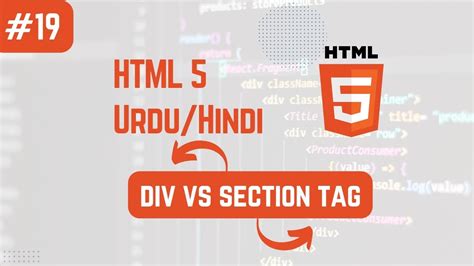 How To Use Section Vs Div Tag In Html Urduhindi Youtube