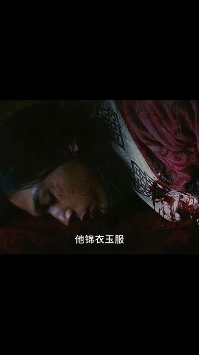 日本人有多愛中國歷史？一口氣看完漫改動作神片《王者天下》 电影 电影解说 影视 影视解说 剧情 Youtube