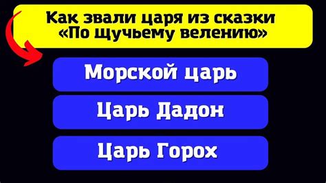 Тест про СССР Ответьте на 21 вопрос и оцените свой уровень знаний 387 Youtube