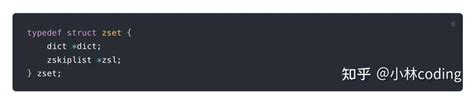 Redis Zset 中跳表是如何用 Skiplist Hash 实现的? 知乎 Redis Zset 中跳表是如何用 Skiplist Hash 实现的? 知乎