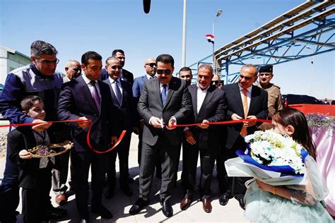 Iraqi Pm Mohammed Shia Al Sudani Inaugurates Bitumen Refinery