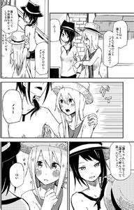 C Denpaesidan Shiroshi Hihuu Club Soushuuhen Binary Star Touhou Project Sample E