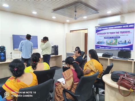 Smart Science Lab Samrat Prithviraj Chauhan Government College Ajmer