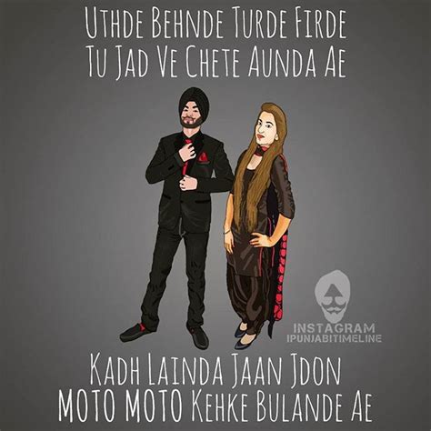 Punjabi Timeline™ On Instagram “motto Tagsomeone” Sweet Couple