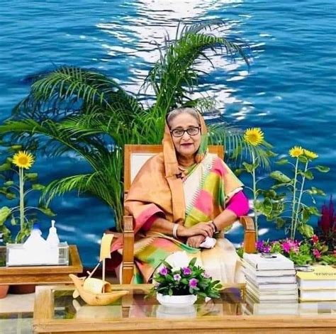 বাংলাদেশ ছাত্রলীগ দক্ষিন সুনামগঞ্জ উপজেলা শাখা