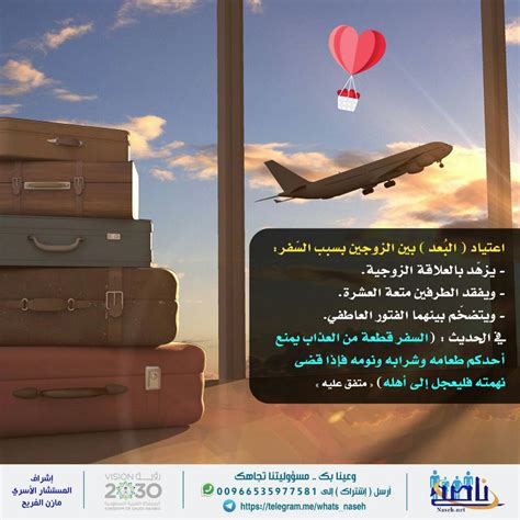 صورة وتعليق