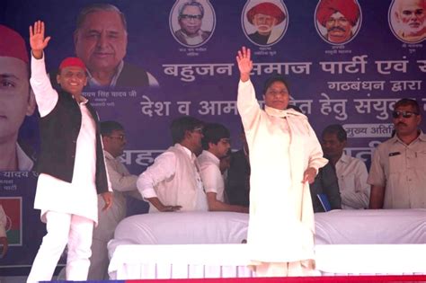 Jaunpur Uttar Pradesh Sp Bsp Rld Joint Rally
