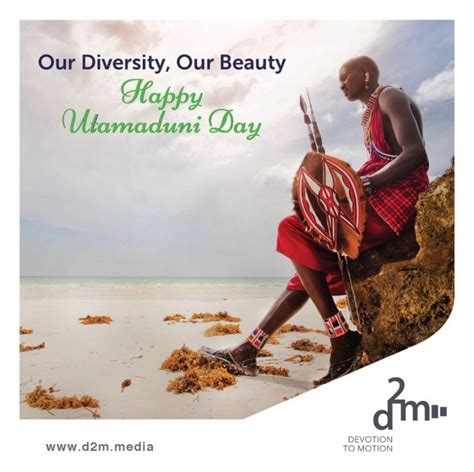 Amir Ashraf On Linkedin Happy Utamaduni Day From D2m As We Celebrate Our Cilultural Diversity