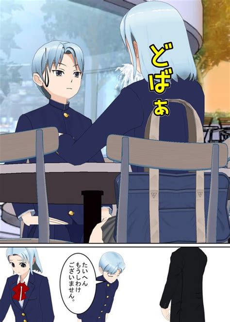 おじいちゃんといっしょの最新話公開開始です 德薙零己 さんのマンガ ツイコミ 仮