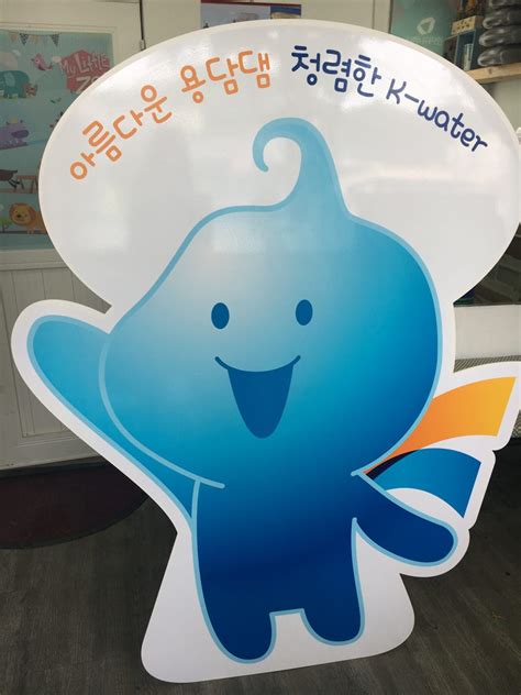 전주 등신대 사람 크기 등신대 실물 등신대 제작 네이버 블로그