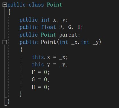 Unity寻路专题A 算法附带Dijkstra和GBFS的介绍 技术专栏 Unity官方开发者社区