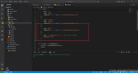 简单的vue路由跳转示例vue Route跳转 Csdn博客