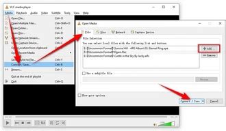 How To Easily Convert Audio Files With VLC Media Player