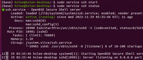 Deep Learning 개발 환경 세팅 Ubuntu Desktop GPU ssh