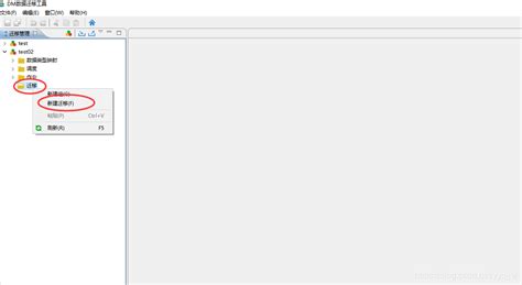 【达梦】oracle数据迁移到达梦数据库oracle 10g数据库迁移到达梦数据库 Csdn博客