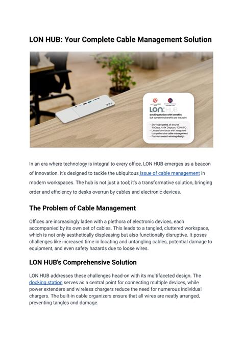 Lon Hub Your Complete Cable Management Solution By Lon Ltd Issuu