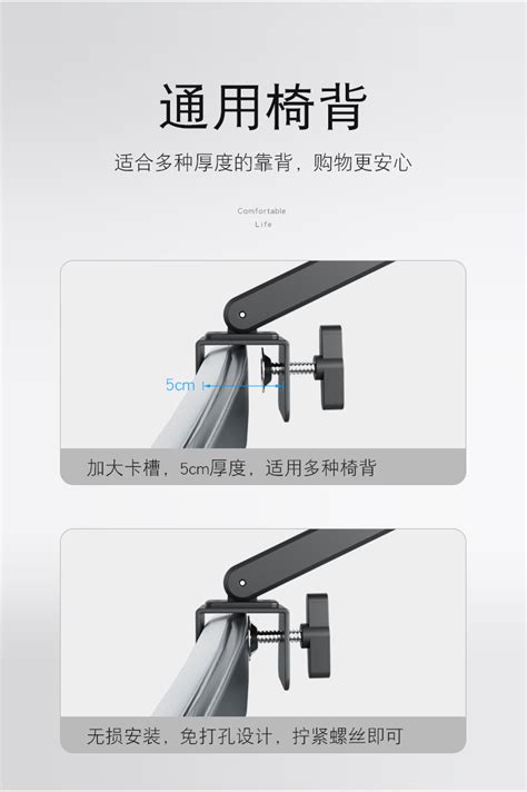 椅子头枕办公电脑椅头靠可调节椅背加高头托仰睡枕免打孔护腰靠枕 阿里巴巴