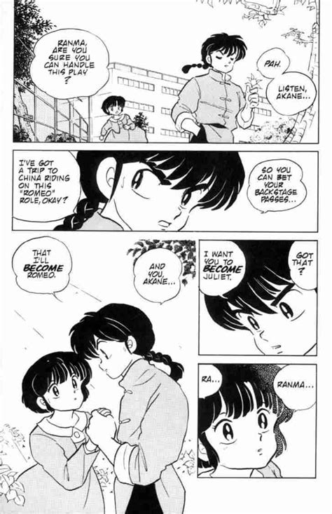 Ranma And Akane In Love Ranma And Akane Photo 10680760 Fanpop