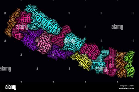 Nepal Word Cloud Region Names Of The Country In Nepali Language Bright Neon Style Design On