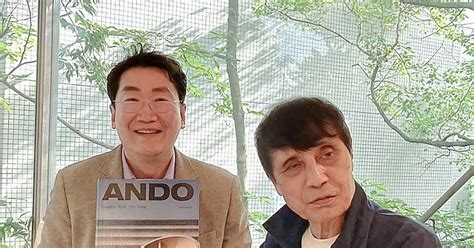 원주에 뮤지엄산 이어 제2의 안도 다다오 건축물 신축 기대감