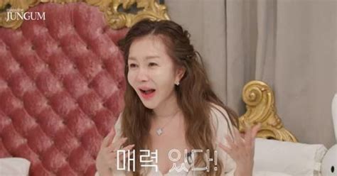 61세 박준금 손석구 아주 잘생기진 않았지만 매력적…재발견