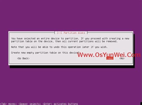 安装ubuntu18045教程ubuntu18045 Csdn博客