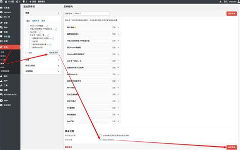 Github Zhaoolee Gitbook For Wordpress Gitbook