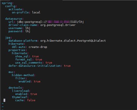 springboot 프로젝트 서버 배포하기 2 환경설정을 서버에 세팅