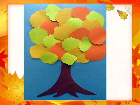 Аппликация Осеннее дерево